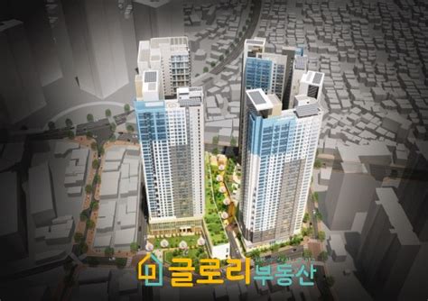 천호4구역 재개발 매물 천호동 재개발 코오롱상가apt 매물 네이버 블로그