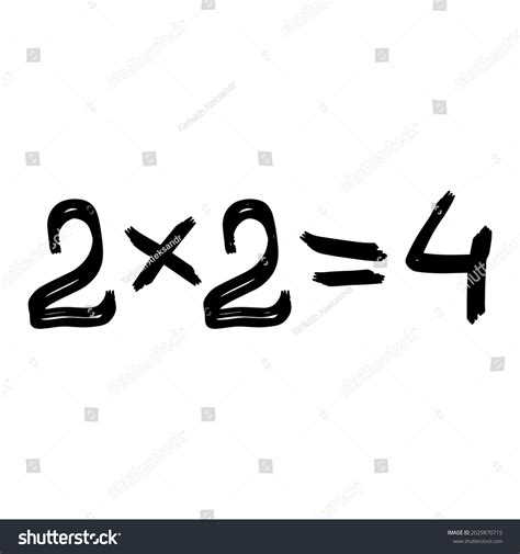 School Multiplication Formula Vector Illustration Stock Vector Royalty