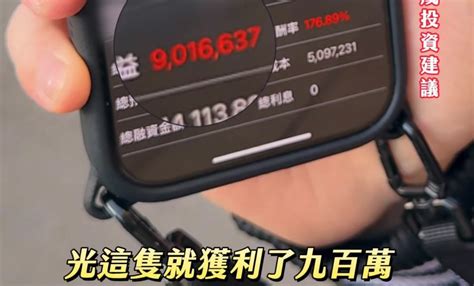說個笑話 你可以什麼都不懂就碰投資 去賠了幾十萬幾百萬 然後嫌幾萬塊的學費貴 最後連線圖不懂形態不懂總體經濟不懂 你到底碰的是賭博還是