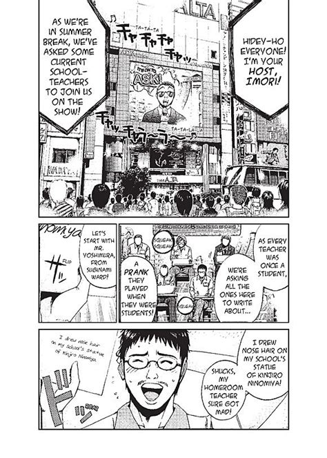 Great Teacher Onizuka Days In Shonan What Teachers Do On Vacation Exclusive