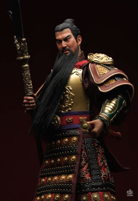 Guan Yu