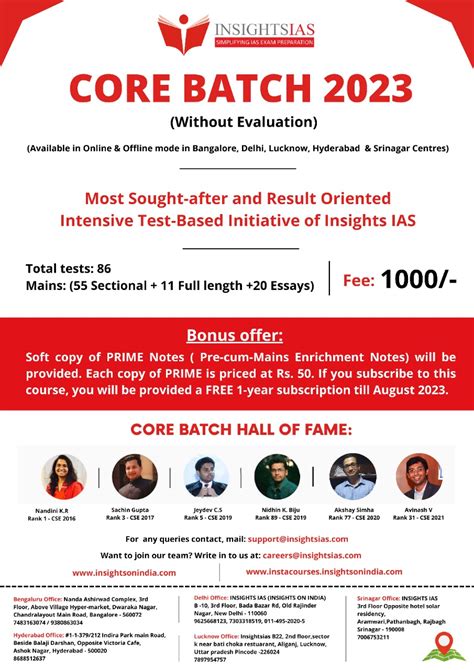 [admissions Open] Core Batch 2023 Without Evaluation Insights Ias