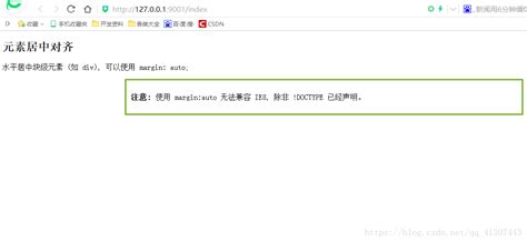 通过nodejs 服务器读取html文件渲染到页面nodejs解析csv文件在html显示 Csdn博客