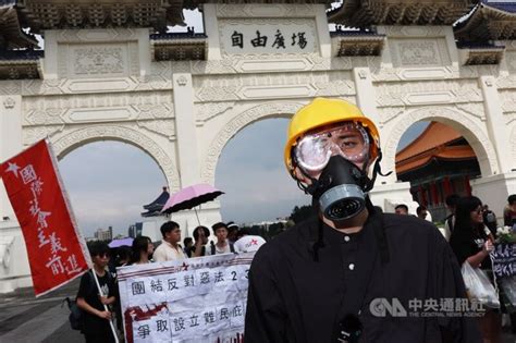 反送中5週年台北捍衛民主遊行 在台港人籲持續審視中共威脅【圖輯】 兩岸 中央社 Cna
