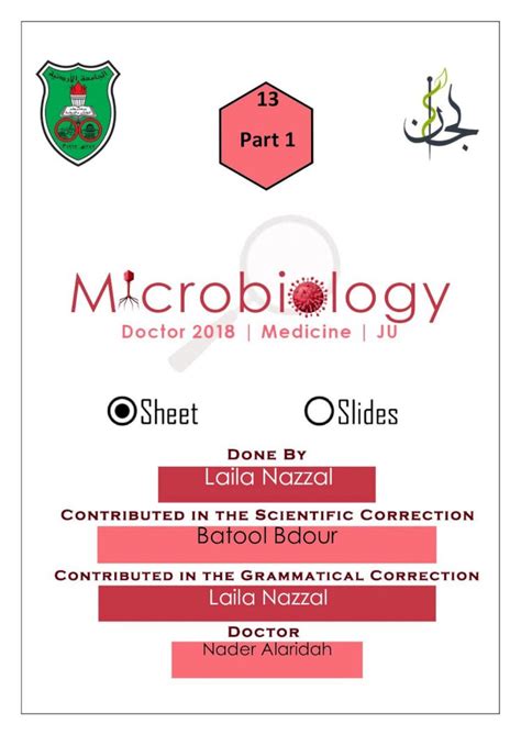 Pdf 13 Part 1 Ju Medicine€¦ · Mycobacterium Classification Order