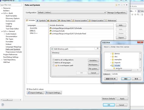 搭建跨平台开发环境cmake Editor Csdn博客