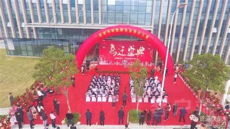 河南省脫穎實業入駐鄭東新區智慧島 每日頭條