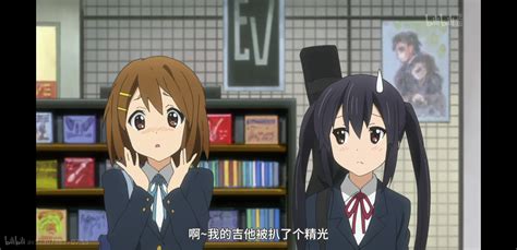 轻音少女 高清图片堆糖美图壁纸兴趣社区