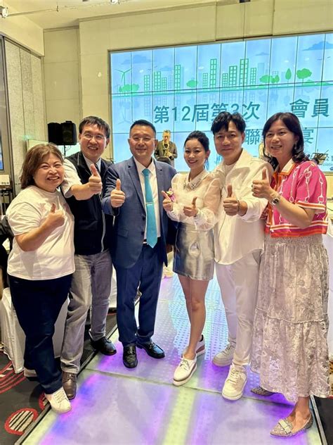 陳隨意 Tsui Yi 謝謝王至亮理事長😊🙏 連續三年參加會員代表大會 大台中不動產開發商業同業公會