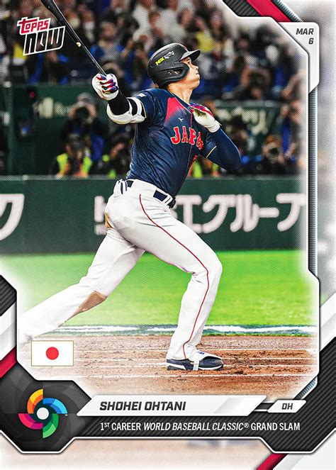 Shohei Ohtani 2026 World Baseball Classic Topps Now® Card 4