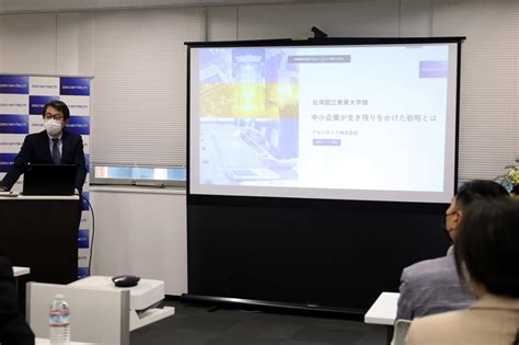 邊境解封－東華大學高階emba偕同國際企業學系赴日本拜訪it新創企業成果豐碩 Ndhu