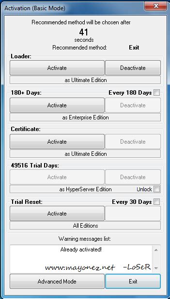 Активатор Windows 7 Xtreme Loader Subpopular