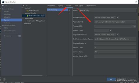 Intellij Idea 新建安卓项目失败，网上的各种教程都不管用的看向这里！！！could Not Find Any Version