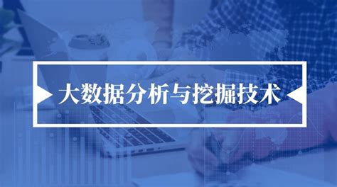 国家开放大学学习网