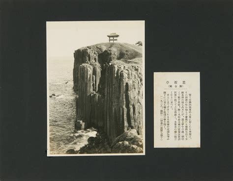 老照片：朝鲜著名官妓与俄罗斯美娇娘，谁更漂亮？ 搜狐大视野 搜狐新闻