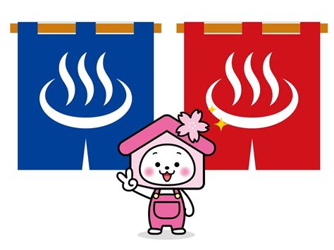 ご成約ありがとうございました！（ラ・シェーナテルメ） ブログ 郡山市周辺エリアで中古住宅のことなら株式会社ダイエーホーム