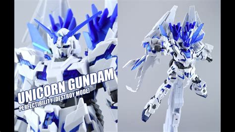 【评头论足】完美合成兽？万代基地限定 Hguc 完美独角兽高达模型 Gundam Gunpla Review Youtube