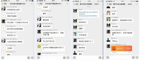 cve 2019 0708复现及经验总结 夜尽终会天明 博客园