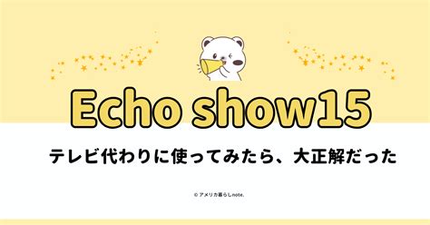 アメリカの州の覚え方！印刷できるプリント作ってみた アメリカ暮らしnote