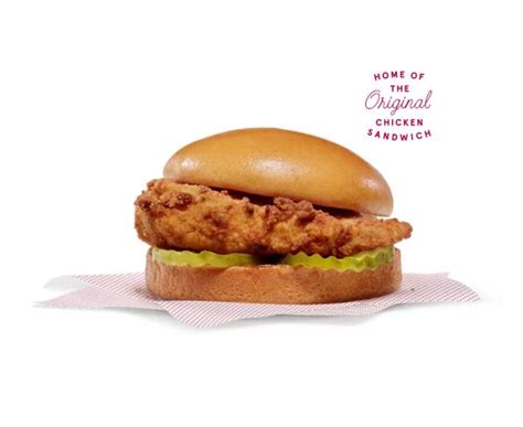 Chick Fil A Play Code Moo Mobile Browser Game Get Original Chicken