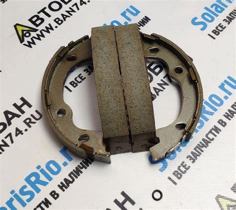 Купить колодки ручника сид (07-12), ай30 (07-12), айикс35 (10-15) 2wd ...