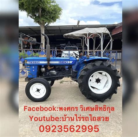 ถึงฝนจะตกหนัก⛈️⛈️แต่ ราชาแมลงท ราชาแมลงทอดริมเขื่อนตราด Facebook