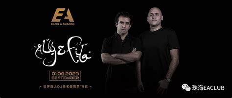 Aly Fila Ea Ea Club