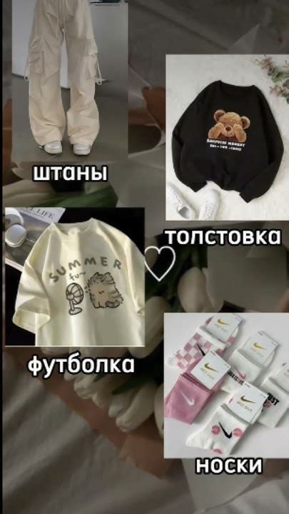 Видео не моё Youtube