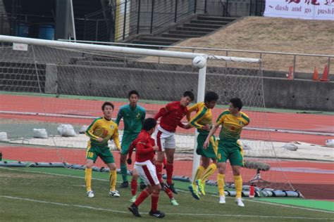 星稜 松山工業 高校サッカー選手権1回戦 川崎そだち