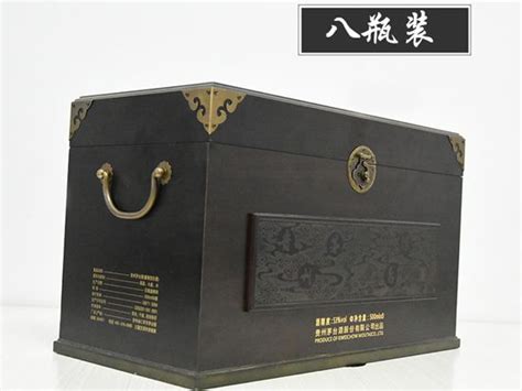 木制白酒包装盒定做 木制包装盒厂家 木制茶叶盒厂家定做 实木酒盒包装盒厂家 曹县笑聪工艺品有限公司
