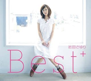 Gajebo Dalnet Iwata Sayuri Iwata Sayuri Best Album