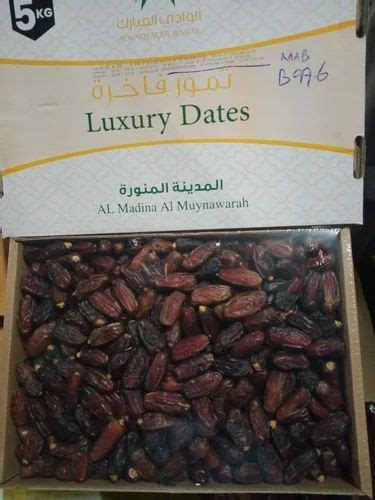 Black 5kg Kalmi Luxury Premium Fresh Dates Packaging Type Carton At