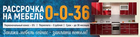 Корпусная мебель на заказ в Самаре недорого: кухни, шкафы купе