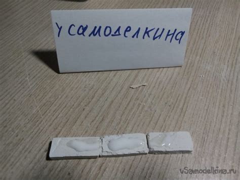 Кирпичи из гипса