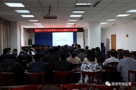 市市场监管综合执法支队大力推动党史学习教育走深走实工作