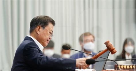 사설 여야정 추경 충돌 文 남 얘기하듯 말고 직접 정리하라