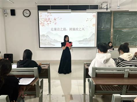 旅游与资源环境学院成功举办“青年担使命，廉洁树新风”主题演讲比赛 旅游与资源环境学院