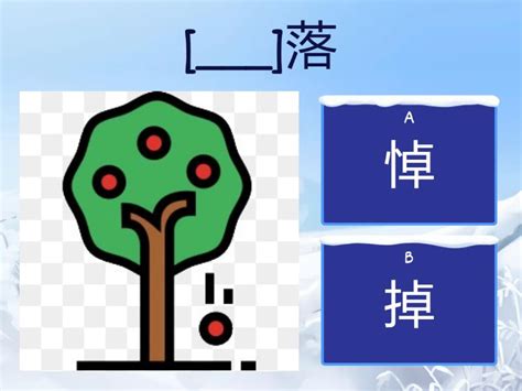 Quiz