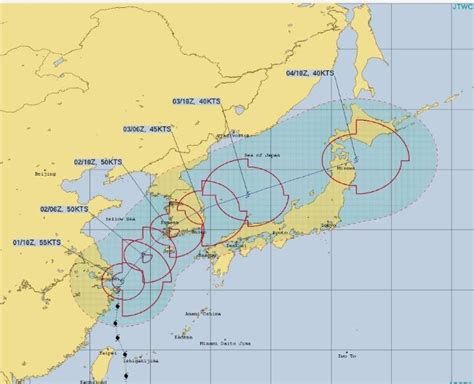 제 18호 태풍 미탁 예상 진로 한국 일본 진도 ️전남 ️경북 ️영덕 미국 목포 ️전라 ️경북 ️영덕 최대풍속 초속 29m S 10 2 07 00