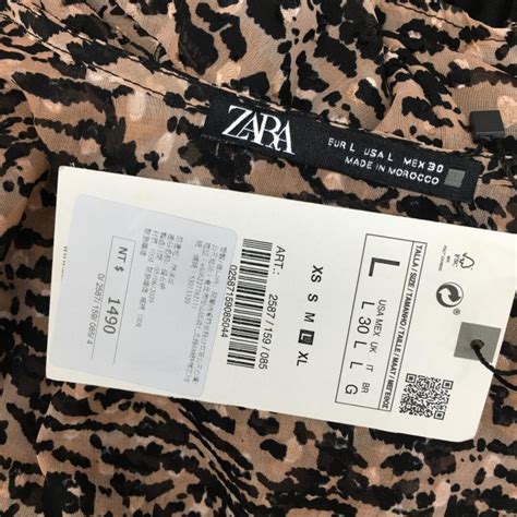 愛莎嵐 ZARA 女 咖啡色圖騰紋路透膚長袖洋裝 L 全新 11303 13 Yahoo奇摩拍賣
