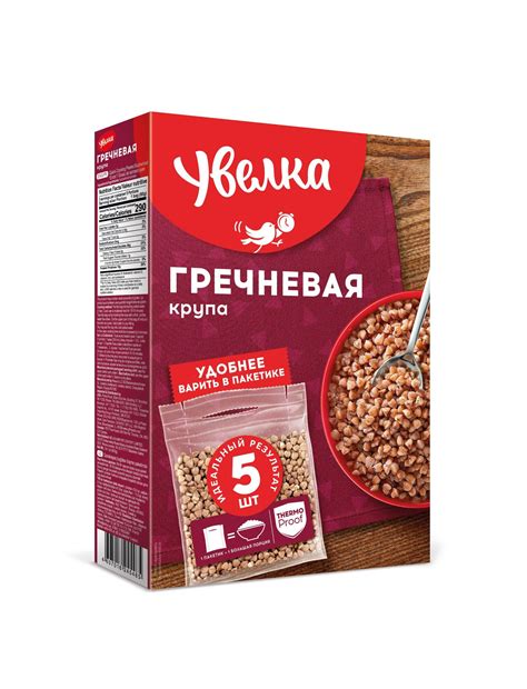 Макароны, крупы, специи, соль, сахар - купить в интернет магазине zakaz ...