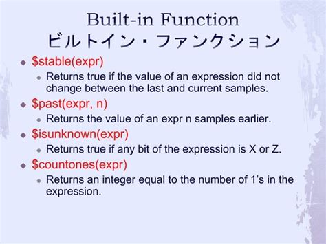 Systemverilog Assertionpptx