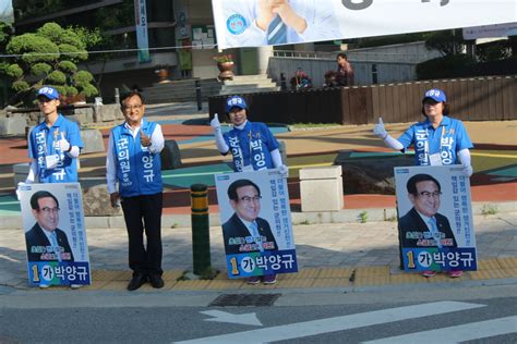 특집화보 진천군수후보 등 도의원 군의원 후보자 선거활동 시작 이모저모 중부타임즈