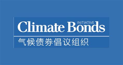 Cbi：去年香港發21億美元綠債 按年減18 1720 20210514 即時財經新聞 明報財經網
