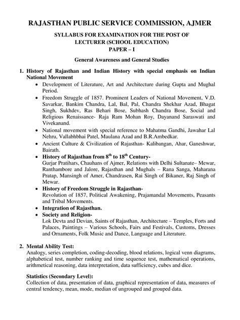 RPSC 1st Grade Syllabus Hindi PDF InstaPDF