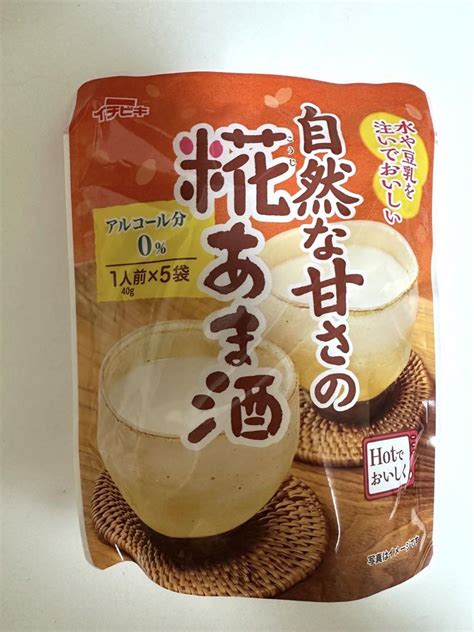 イチビキ 自然な甘さの糀あま酒 ノンアルコール 甘酒 メルカリ