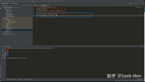Python中的字符串编码转换 知乎