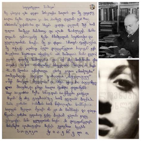 საქართველოს ხელოვნების სასახლე კულტურის ისტორიის მუზეუმი