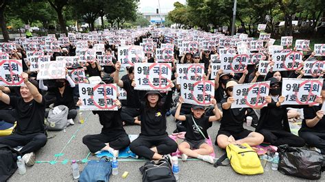 학교폭력 조사 교사 대신 전담 조사관이 맡는다 Sbs 뉴스 인쇄하기