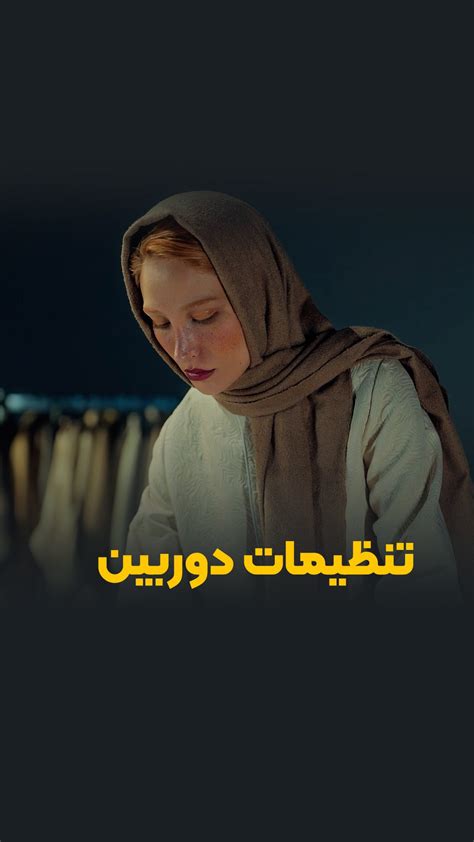 ‎farjadacademyفرجاد آکادمی‎ ‎نور و رنگ همیشه نقش پررنگی تو حس و حال تصویر دارن ️ سعی کردم